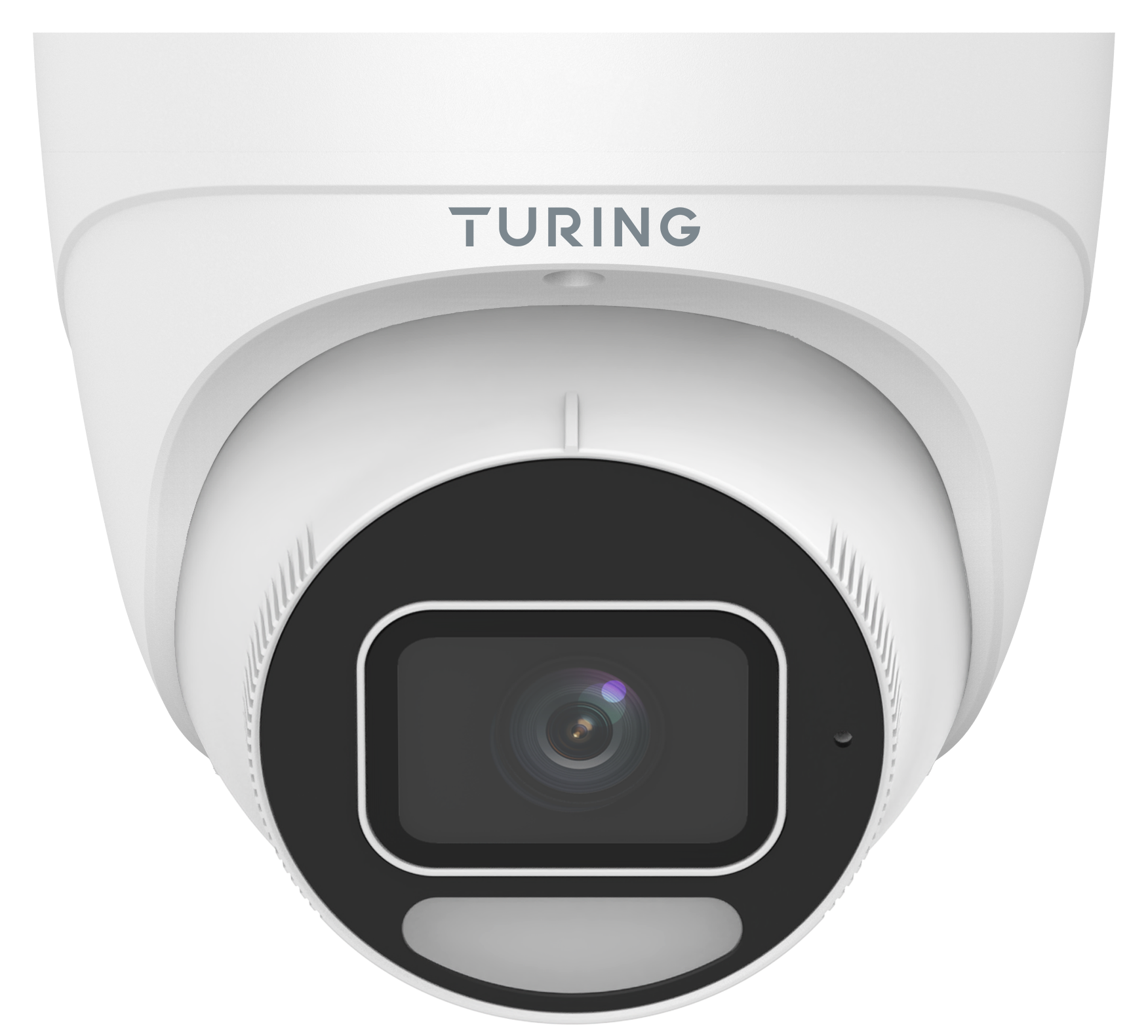 Smart Series: IP Cameras and NVRs at the Forefront of AI Security